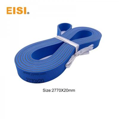 중국 인쇄기 예비 부품 폴더 접착기 기계 특수 V 벨트 판매용