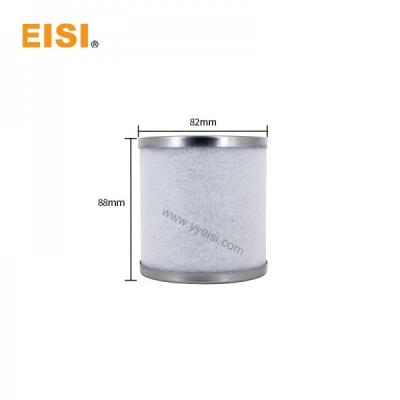 중국 내구성 오프셋 인쇄 부품 필터 요소 AMH-EL450 82Mm * 88Mm 0.5KG/PCS 판매용