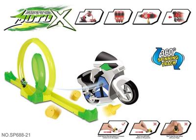 China A mini motocicleta emocionante caçoa o autódromo do brinquedo, o autódromo Playset das crianças à venda