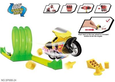 China DIY livram a trilha 360° ajustado do acionador de partida de Motocycle Hot Wheels do conjunto que gerencie 23 PCes à venda