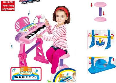 Cina La plastica scherza i giocattoli dello strumento musicale con la sedia, piano della tastiera dei bambini in vendita