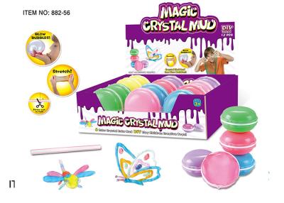 China Van de Modder75g Binnenkinderen van het Blowable het Transparante Kristal van het Speelgoedmacaron Ontwerp Puple Te koop