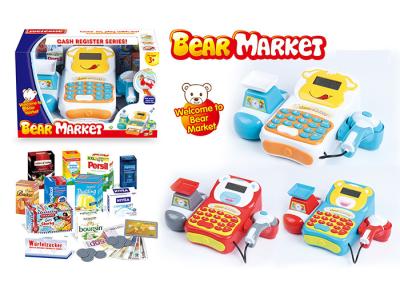 China De Scannermic van aa het Spelspeelgoed Caculator Kinderen van Op batterijen voor Jongens en Meisjes Te koop
