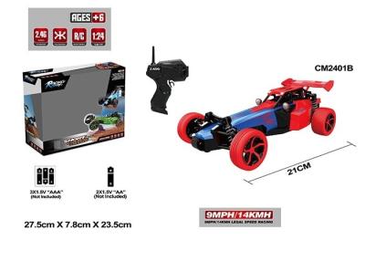 China 1 / 24 het Spelspeelgoed 14 van schaal2.4g Kinderen de Meters/Afstandsbediening Stuk speelgoed van KMH 2WD 60 Auto Te koop