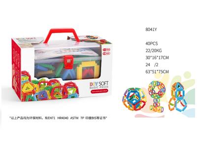 Cina Giocattoli educativi del bastone di DIY delle particelle elementari di plastica molli del tubo 360 pc nei bambini di età 3 della scatola in vendita
