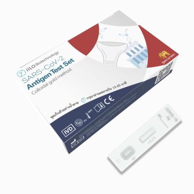 Cina collettore stabilito di prova d'autoverifica Tailandia del campione della saliva dell'antigene del CE SARS-CoV-2 dello iiLO 1 prova/scatola in vendita