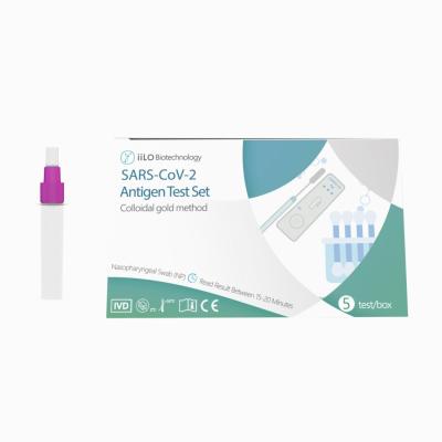 China Fast Reaction Rapid 70mm Antigen Test Kit Nasal Nasopharyngeal Swab 5 Piece for sale