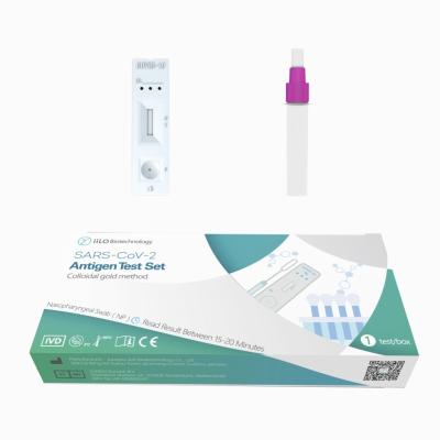 China 15 - 20 Minutes Test Time Antigen Swab Test Kit SARS-CoV-2 Antigen Test Set 1 Piece for sale