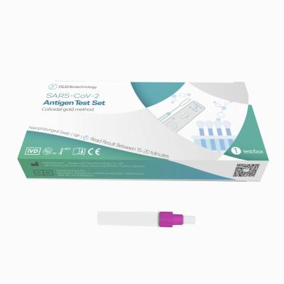 China 15 - 20 Minutes Nasopharyngeal Rapid Test 70mm SARS-CoV-2 1 Piece for sale