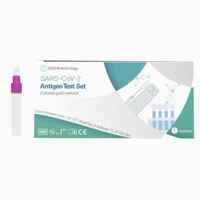 China CE SARS-CoV-2 Antigen Swab Test Kit Nasopharyngeal Swab 1 Piece for sale