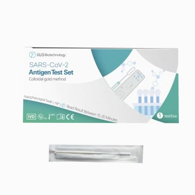 China 70mm SARS-CoV-2 Rapid Antigen Test Nasopharyngeal Swab 1 Piece for sale