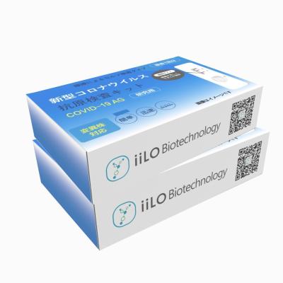Cina Collettore stabilito di prova d'autoverifica Giappone del campione della saliva dell'antigene di plastica SARS-CoV-2 della classe III 1 prova/scatola in vendita