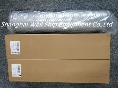China PT6114505 TANABE TASK-1022GW-J OIL SEPARATOR ELEMENT PT6114505 for sale