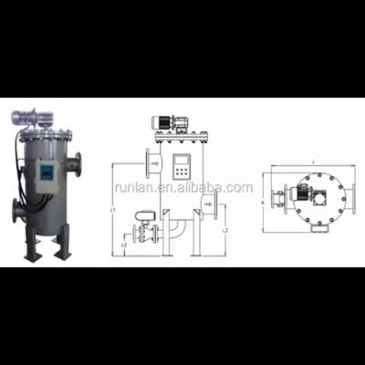 China Large flow rate full auto self cleaning brush filter lubricating oil filtration for sale