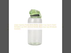 국경을 넘나드는 새로운 스테인리스 스틸 유리 조각 스케일 칵테일 쉐이커 유리 우유 차 유리 450ML