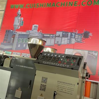 China Pe Pipe Spiral Pipe Extrusion Line with Water Cooling Method Fully Automatic Grade à venda