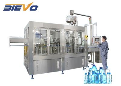 Cina Impacchettatrice imbottigliante automatica di 6000BPH Wate, linea di produzione pura dell'imbottigliamento dell'acqua in vendita