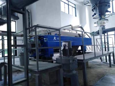 Cina ZK SEPARATION: trasformare le ceneri volanti in risorse con centrifugazioni avanzate in vendita