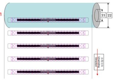 중국 UHF RFID 도서관은 양측 사이드 접착제, UHF RFID 도서관 브랜드, UHF RFID 라벨로 인레이 LAB7124를 축였습니다 판매용
