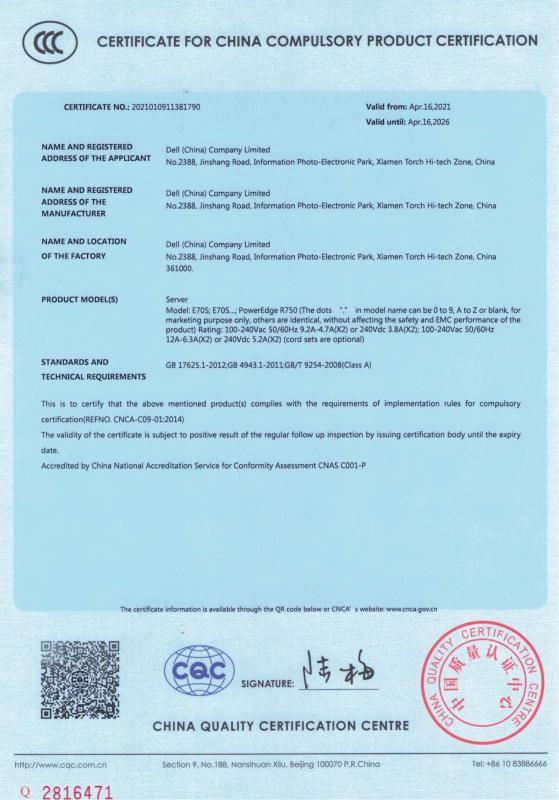 CERTIFICATE FOR CHINA COMPULSORY PRODUCT CERTIFICATION - Beijing Yuchuang Qiji Technology Development Co., Ltd.