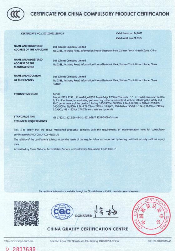CERTIFICATE FOR CHINA COMPULSORY PRODUCT CERTIFICATION - Beijing Yuchuang Qiji Technology Development Co., Ltd.