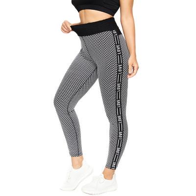 China Jacquard Weave Peach Bottom Leggings Sexy Workout Leggings Custom Made for sale