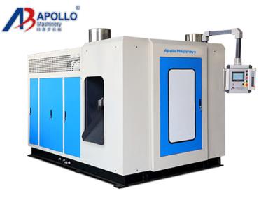 China 200ml Milk Bottle Automatic Blow Moulding Machine HDPE Plastic Extrusion for sale