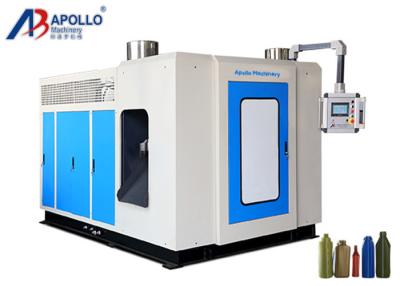 China 0.6 Mpa Automatic Blow Moulding Machine 250m 500ml 750ml 1000ml Detergent Yellow Bottle for sale