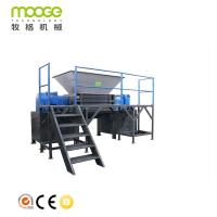 Quality High Performance Double Shaft Shredder For Large Waste Tires And Heavy Materials for sale