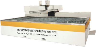 China Cabezal cortador con el SGS, ISO, CE del chorro de agua de la cortadora del CNC del eje de mármol de la piedra 2515S 4 en venta