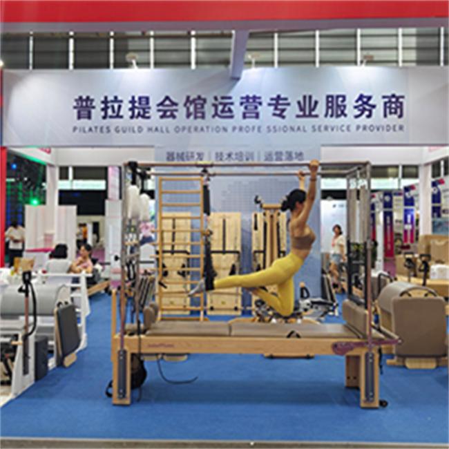 Customized High-standard Studio Commercial Pilates Equipment, Wooden Reformer, Foldable Portable Pilates Reformer.