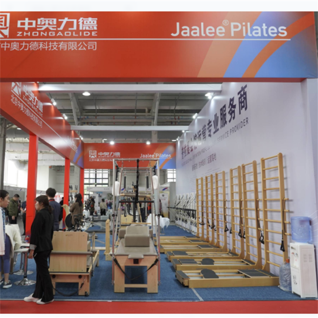 Customized High-standard Studio Commercial Pilates Equipment, Wooden Reformer, Foldable Portable Pilates Reformer.