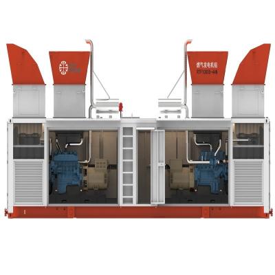 China Soundproof 1MW Gas Generator Gas Generator Sets Gas Generation Equipment for sale