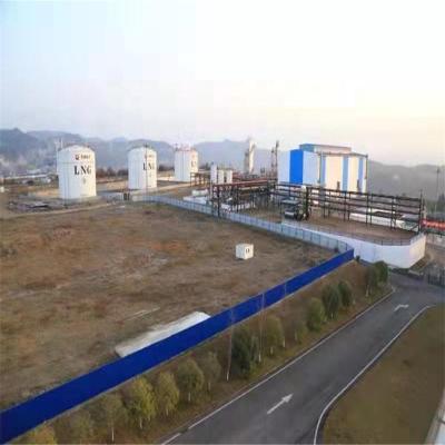 China LNG Liquefaction Plant LNG Plant Skid LNG Gas Plant for Sale for sale