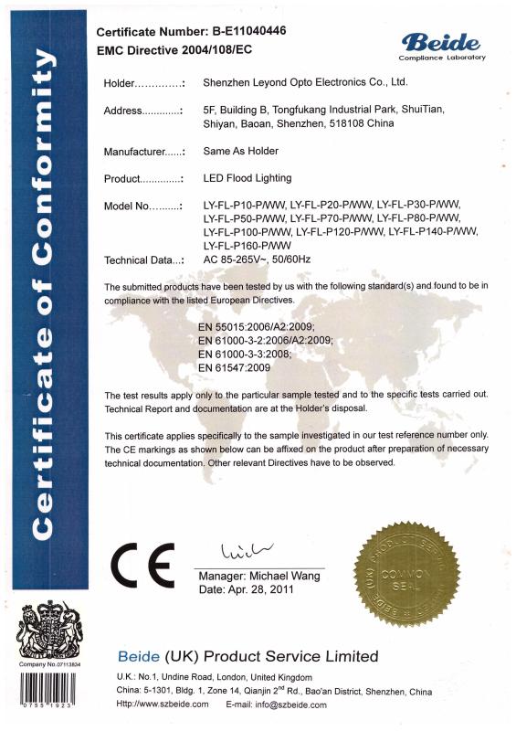 LED Flood Lighting CE-EMC - Shenzhen Leyond Lighting Co.,Ltd.