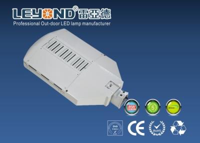 Cina 125lm/w alluminio di illuminazione di via del modulo LED con il driver di Meanwell in vendita