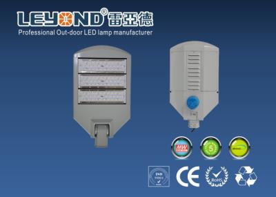 中国 白い 100w 150w の 250w によって導かれる街路照明高く明るい Efficience を暖めて下さい 販売のため