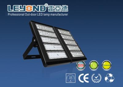 Cina Alto potere 500 sostituzione della luce 1000W dello stadio di calcio LED di watt con il driver di Meanwell in vendita