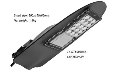 Cina 10w-20w-30w illuminazione di via di altezza LED dell'installazione di alta luminosità 4-8meter IP66 per il parco residenziale del giardino della navata laterale in vendita