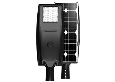 中国 2021 1つの太陽導かれた街灯の新しいリチウム電池160lm/w 20w 30w 40w 50wすべて 販売のため