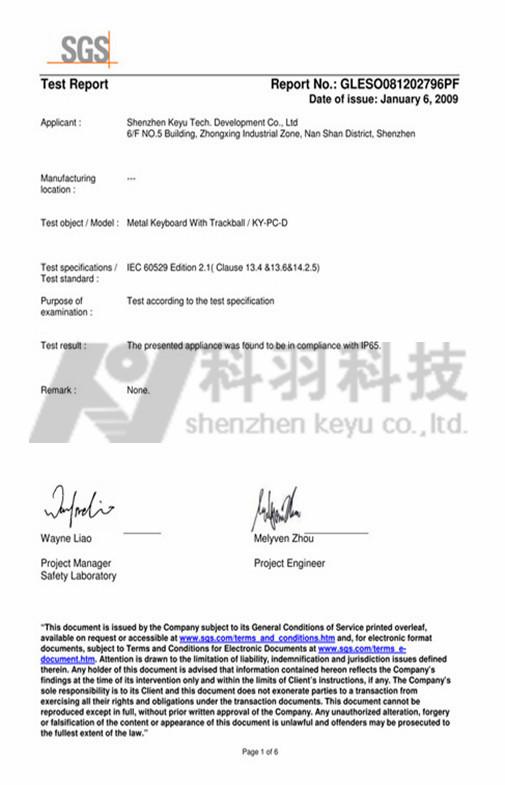 IP65 Waterproof - Guangdong Chuangwei Electronic Equipment Manufactory