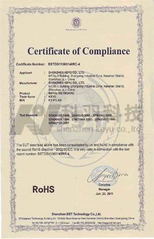 ROSH Certificate of Compliance - Guangdong Chuangwei Electronic Equipment Manufactory