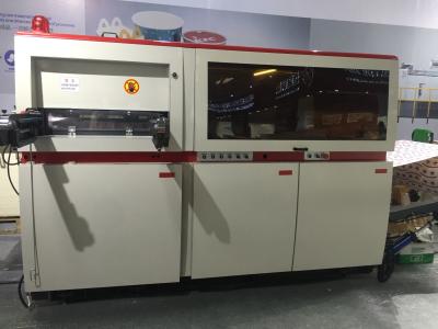 中国 産業ダイ カッタ高速ロール用紙のカッター機械はペーパー プロダクトのための 販売のため