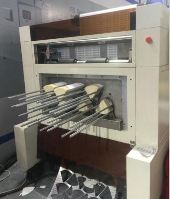 Κίνα Αυτόματη Punching κύβων εγγράφου ρόλων υψηλής ταχύτητας μηχανή για το ελαφρύ λεπτό έγγραφο 60gsm προς πώληση