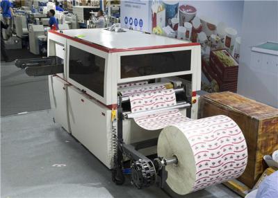 中国 ペーパー ファン/ペーパー巻き枠の打抜き機、紙袋の包装のための自動型抜き機械 販売のため