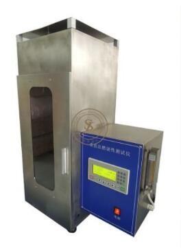 Chine Équipement d'essai vertical d'inflammabilité de textile à vendre