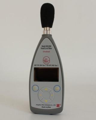 China IEC651 Toys Testing Equipment TYPE2 Noise Meter For Detecting Near - Ear for sale