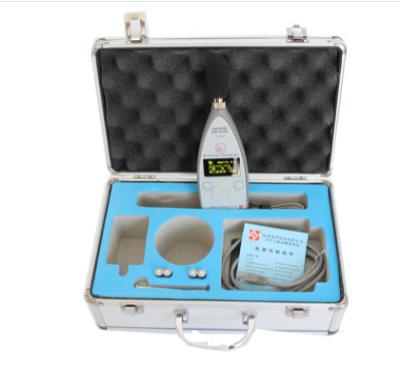 China IEC651 Toys Testing Equipment TYPE2 Noise Meter For Detecting Near - Ear for sale