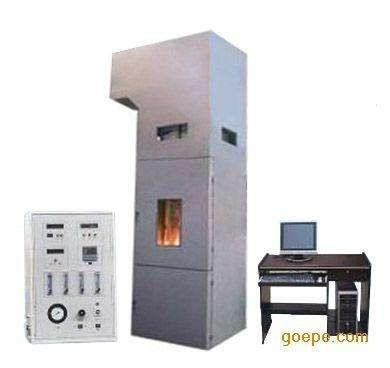 Chine Machine d'essai ignifuge de matériau de construction avec le contrôle de micro-ordinateur à vendre