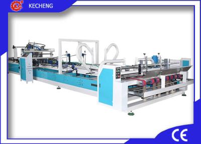 Cina Cartella completamente automatica Gluer del cartone per la fabbricazione dell'alta velocità ondulata della scatola in vendita